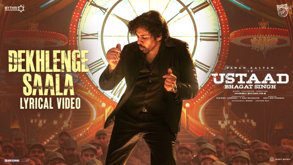 Dekh Lenge Saala Lyrics English Translation – Ustaad Bhagat Singh ...
