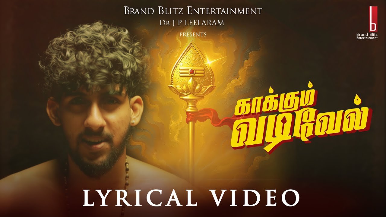 Lutt Putt Gaya Lyrics English Translation - Dunki | Arijit Singh ...