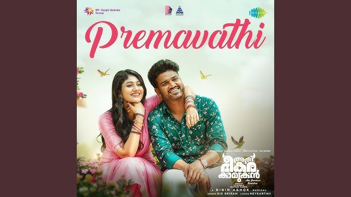 Premavathi Lyrics English Translation- Athi Bheekara Kaamukan | Sid ...