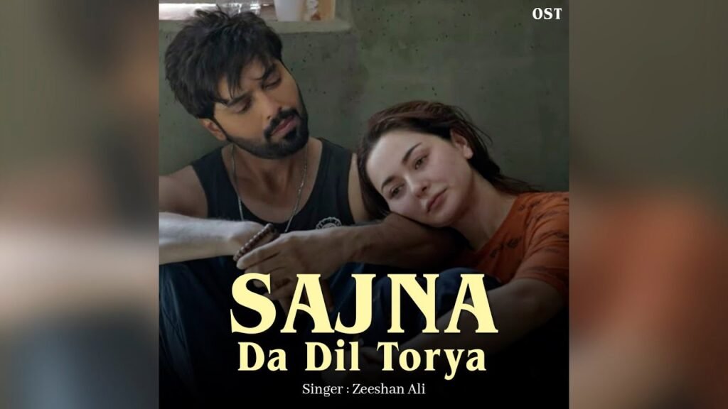 Sajna Da Dil Torya Lyrics English Translation – Kabhi Main Kabhi Tum ...