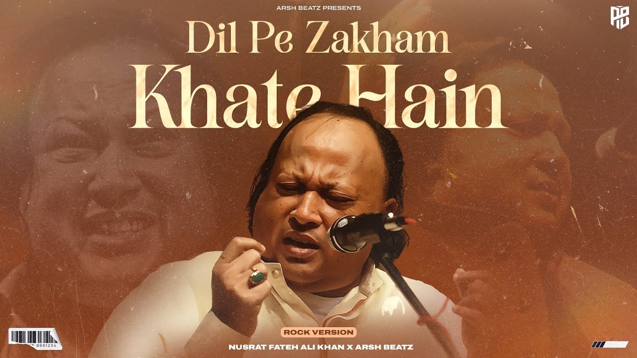 Haniya Lyrics English Translation - Ali Quli Mirza | Rahat Fateh Ali ...