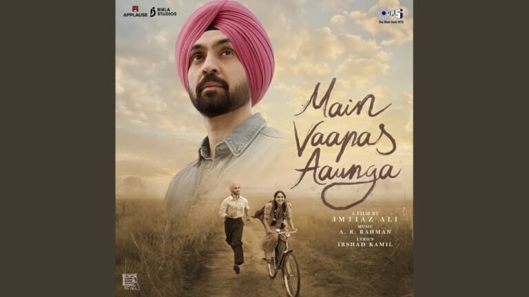 Tere Paas Main Female Version Lyrics English Translation - Main Vaapas ...